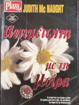 Αρχική - πίξελbooks