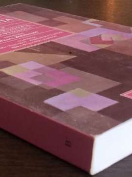 ΕΙΣΑΓΩΓΗ ΣΤΗΝ ΨΥΧΟΛΟΓΙΑ - ΤΟΜΟΣ Β - ΚΟΙΝΩΝΙΚΗ ΨΥΧΟΛΟΓΙΑ - ΚΛΙΝΙΚΗ ...