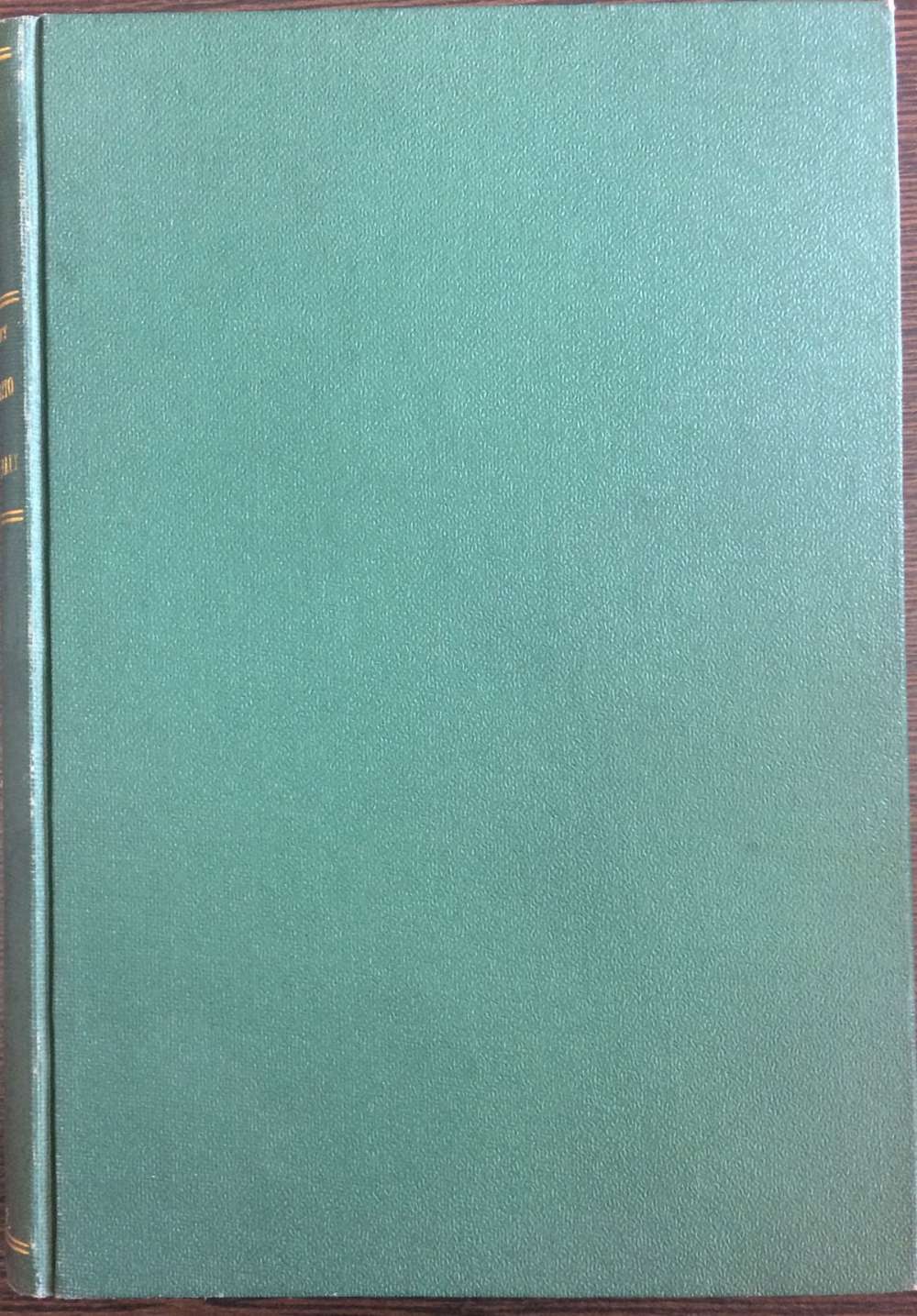 ΤΟ ΠΟΡΤΡΑΙΤΟ ΤΟΥ ΝΤΟΡΙΑΝ ΓΚΡΑΙΗ - πίξελbooks