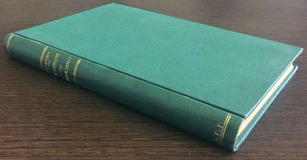 ΤΟ ΠΟΡΤΡΑΙΤΟ ΤΟΥ ΝΤΟΡΙΑΝ ΓΚΡΑΙΗ - πίξελbooks